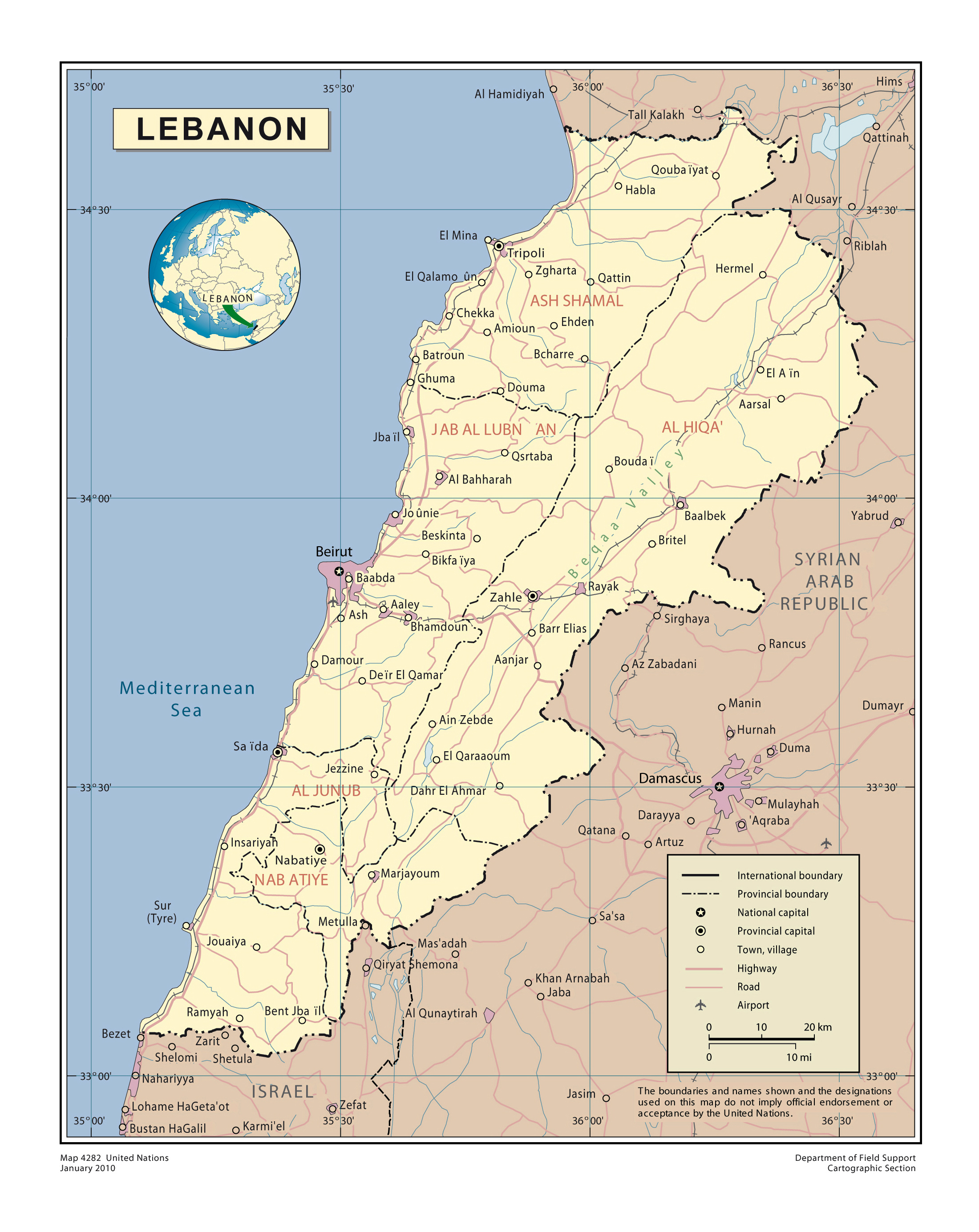Large detailed political and administrative map of Lebanon with roads ... Large detailed political and administrative map of Lebanon with roads ...
